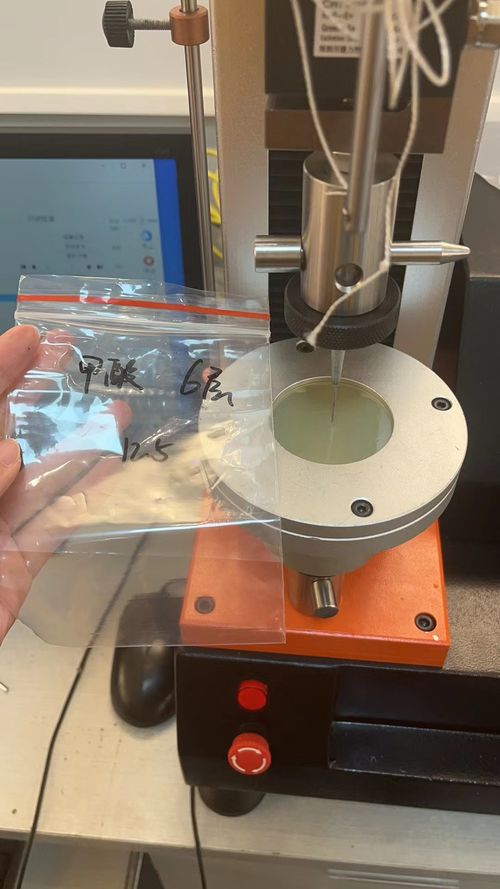 What is the standard for puncture resistance test?