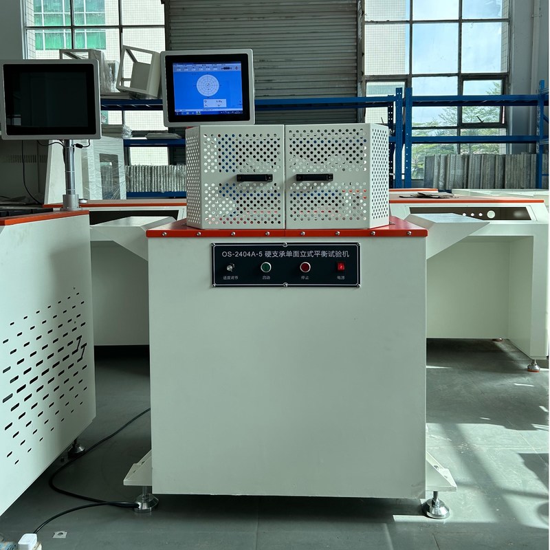 Hard Bearing Vertical Dynamic Balancing Machine Test Equipment for Wind ...